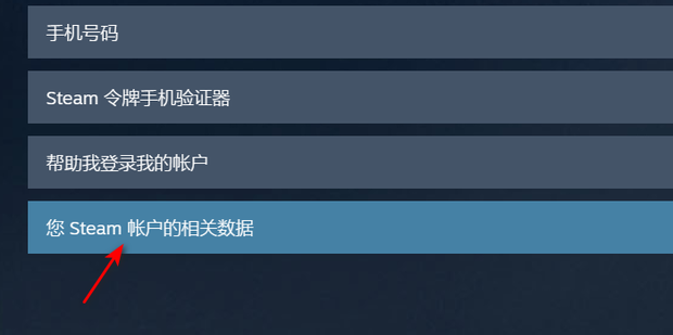 apikey怎么获取steam_360新知