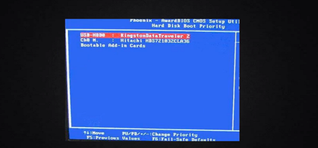 怎么在bios中设置u盘启动_360新知