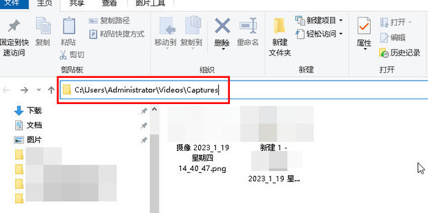 epic如何截图_360新知