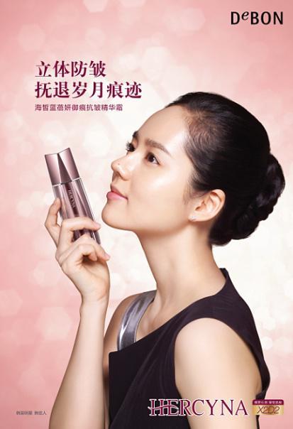 蝶妆图册_360百科