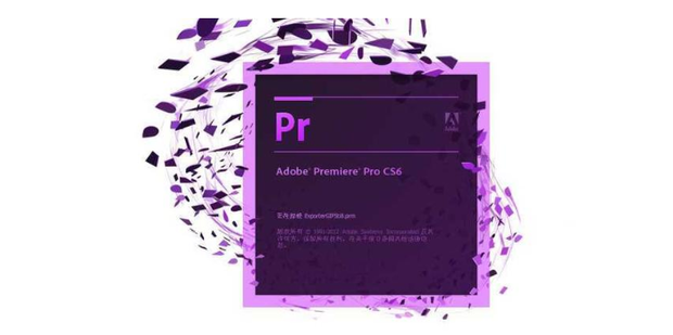 pr怎么调整素材的曝光度_360新知