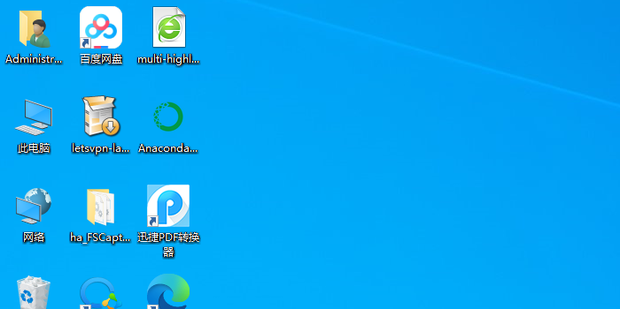 怎么打开/关闭windows10文件系统右侧预览窗格_360新知