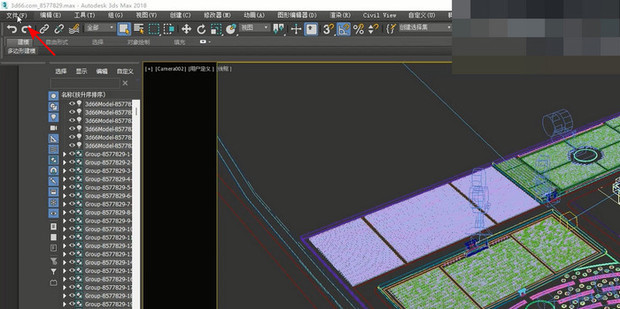 3DMAX怎么导出FBX文件_360新知