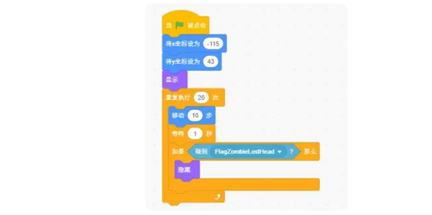 scratch2.0怎么编植物大战僵尸_360新知