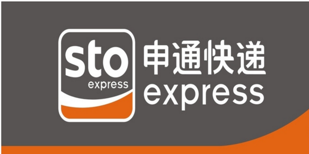 申通快递怎么收费_360新知