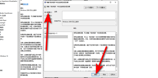 电脑d盘不见了如何恢复_360新知