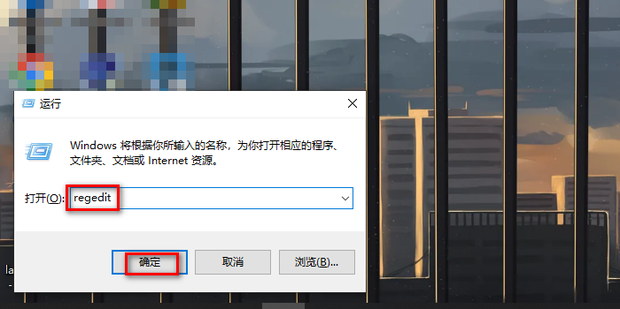 Microsoft Edge浏览器自动跳出360主页怎么办_360新知