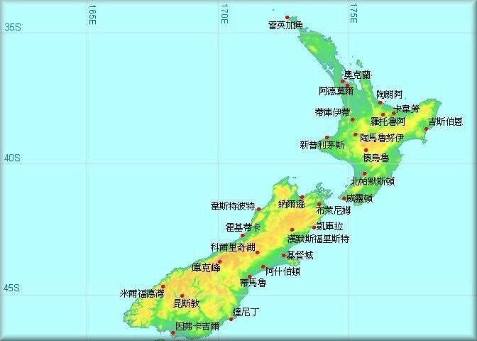 新西兰地图图册360百科
