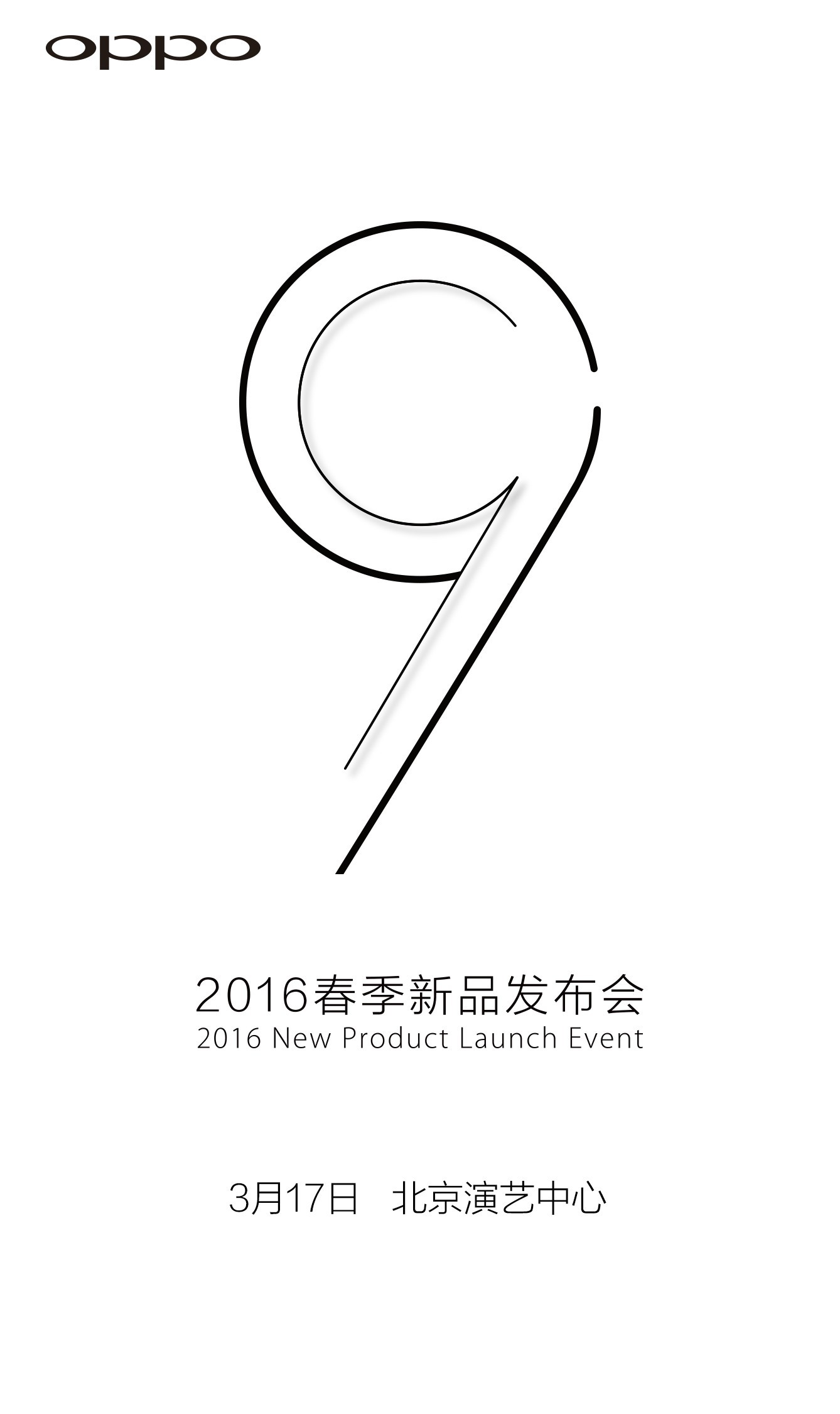 OPPO R9图册_360百科