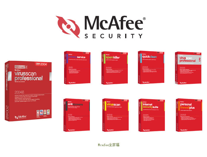 macfee图册_360百科