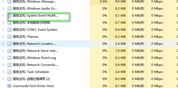 firefox已经在运行但是没有响应怎么解决_360新知