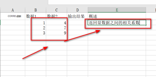 【excel】中的CORREL函数如何使用_360新知
