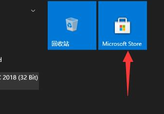PC版xgp应用怎么下载_360新知
