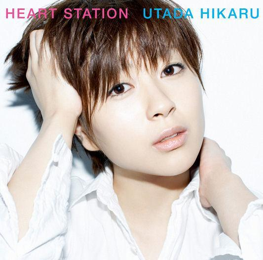 HEART STATION图册_360百科