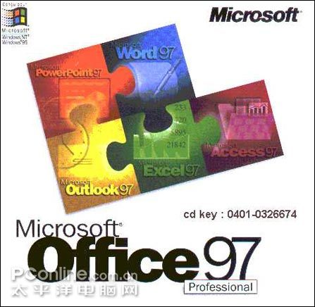 Office 97图册_360百科