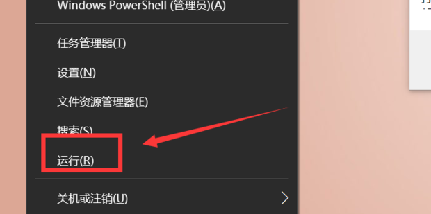 键盘上没有scroll lock/insert解决办法_360新知