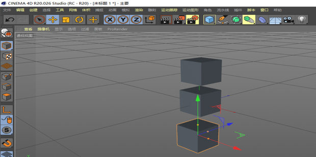 C4D如何使用克隆效果_360新知