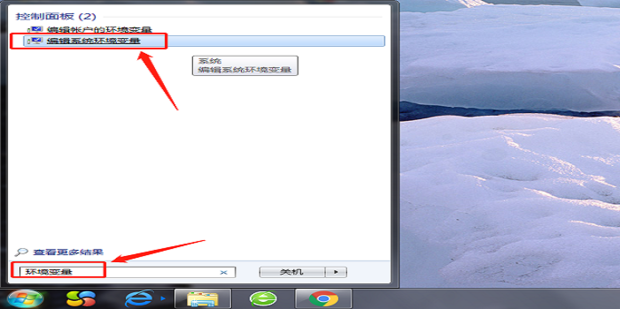 temp在哪？有什么用？temp文件夹可以删除吗_360新知