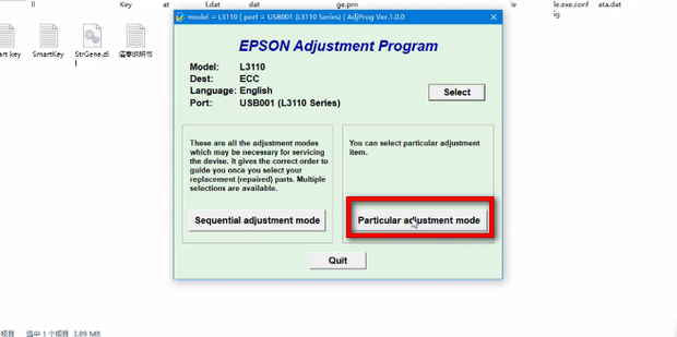 爱普生L3118 L3119 L3116 L3158打印机清零教程_360新知