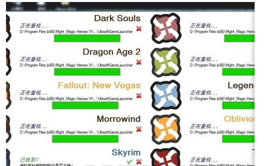 怎么用NMM来加载mod_360新知