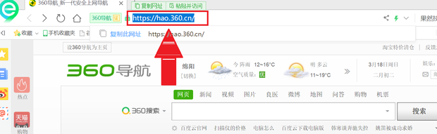 如何从官网下载JAVA JRE7_360新知
