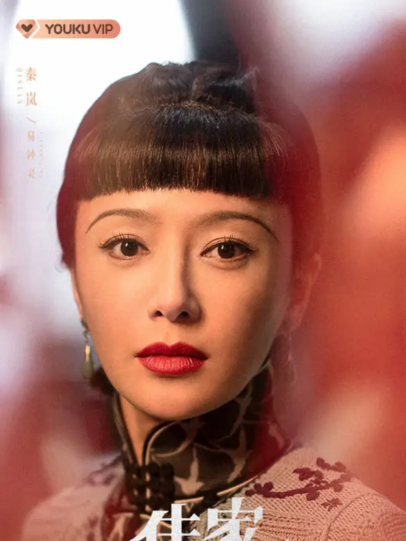 传家图册_360百科