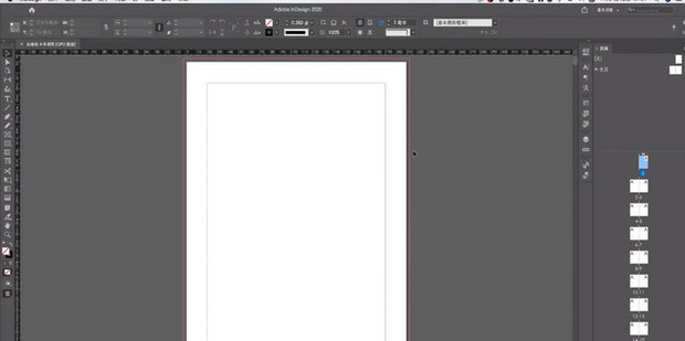 ID（InDesign）怎么插入页码（排版）_360新知