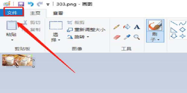 如何让照片小于60k_360新知