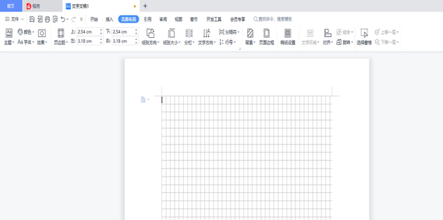 使用WORD文档绘制网格图的方法_360新知