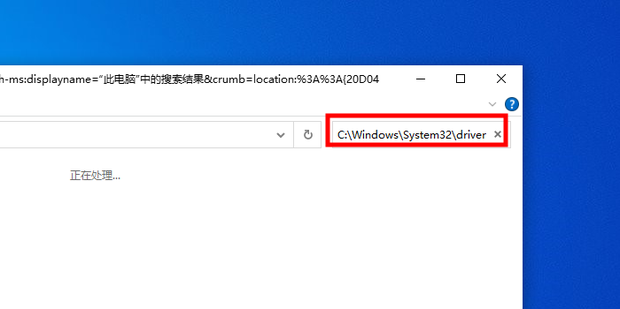 steam错误代码-118解决win10_360新知