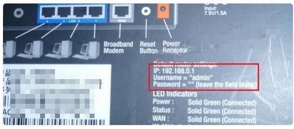 网络ssid怎么设置_360新知