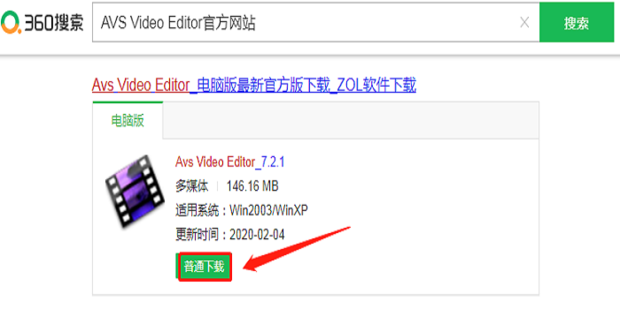 vep格式文件怎么打开_360新知