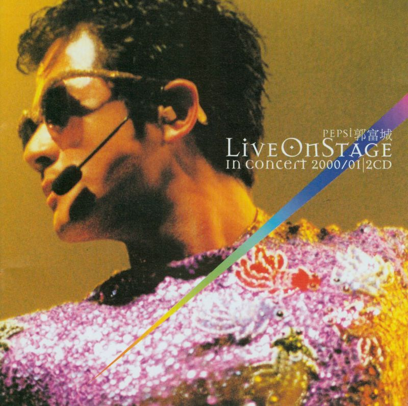 Live on Stage in Concert 2001图册_360百科