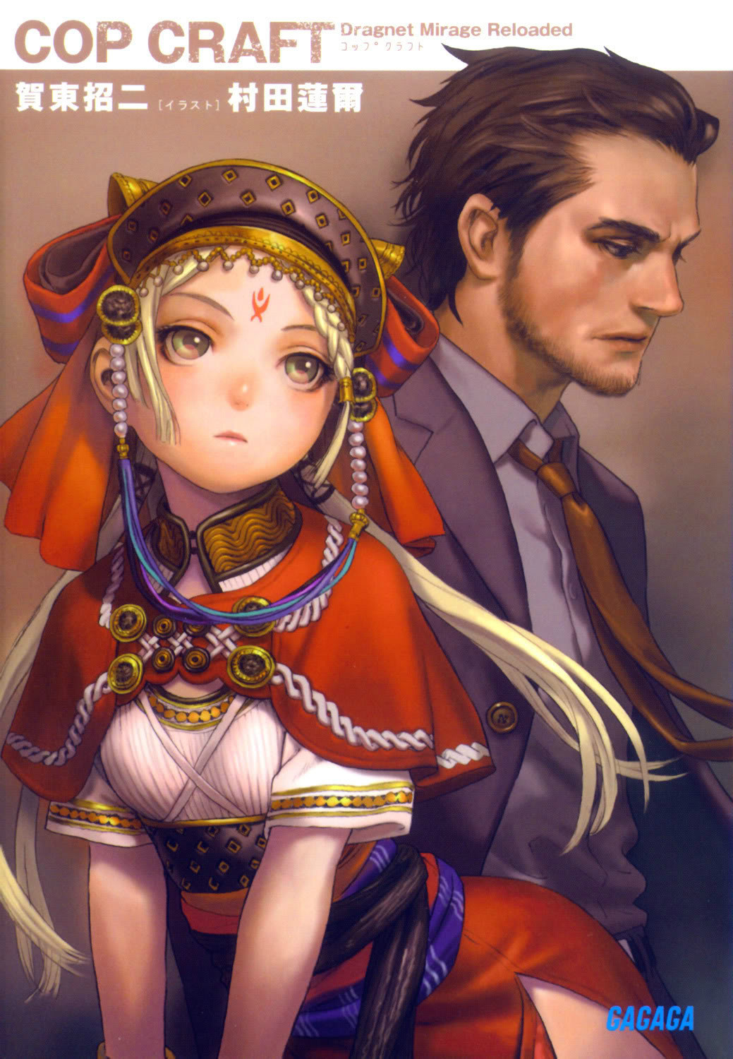 全缉毒狂潮图册_360百科