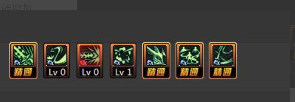 dnf90级剑魔怎么加点最好？dnf90契魔者二觉加点_360新知