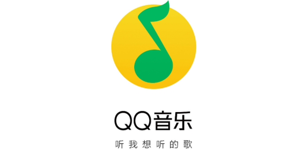 qq音乐转移到微信_360新知