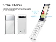 OPPO U525图册_360百科