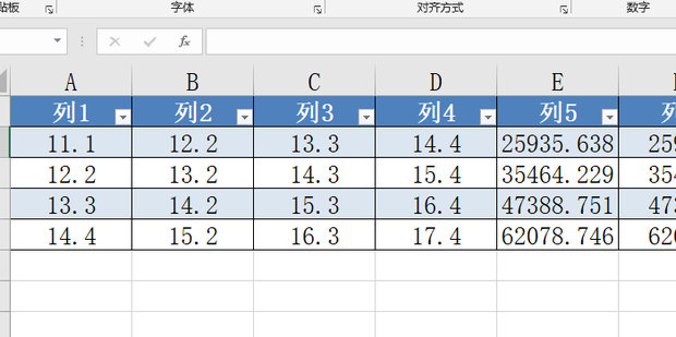 Excel表格复制粘贴怎么保留原格式360新知