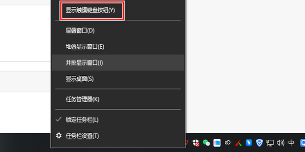 键盘delete键没反应360新知