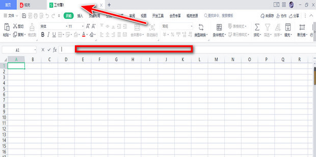 Excel2010的界面介绍_360新知