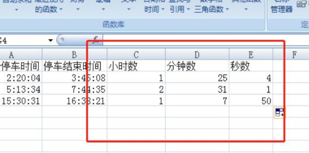 excel-360