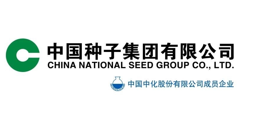 中国种子集团有限公司图册_360百科