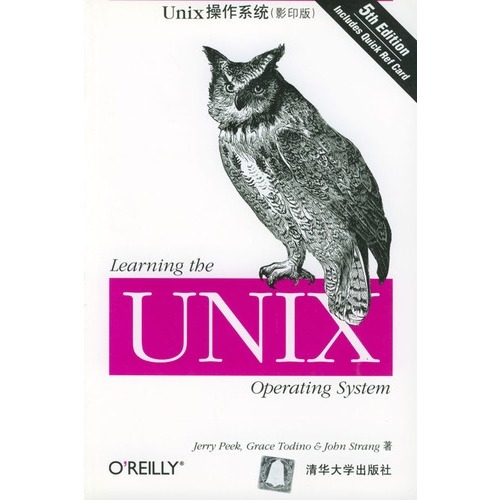 unix操作系统图册_360百科