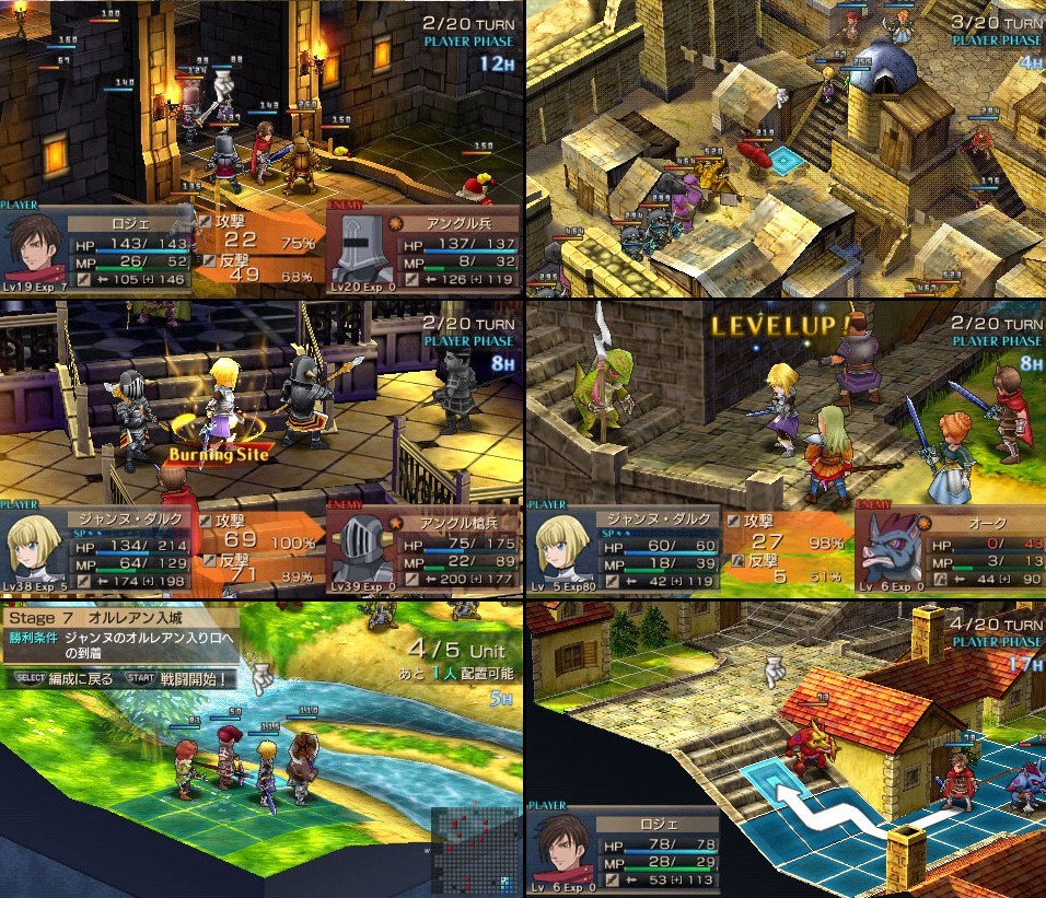 Level 5图册_360百科