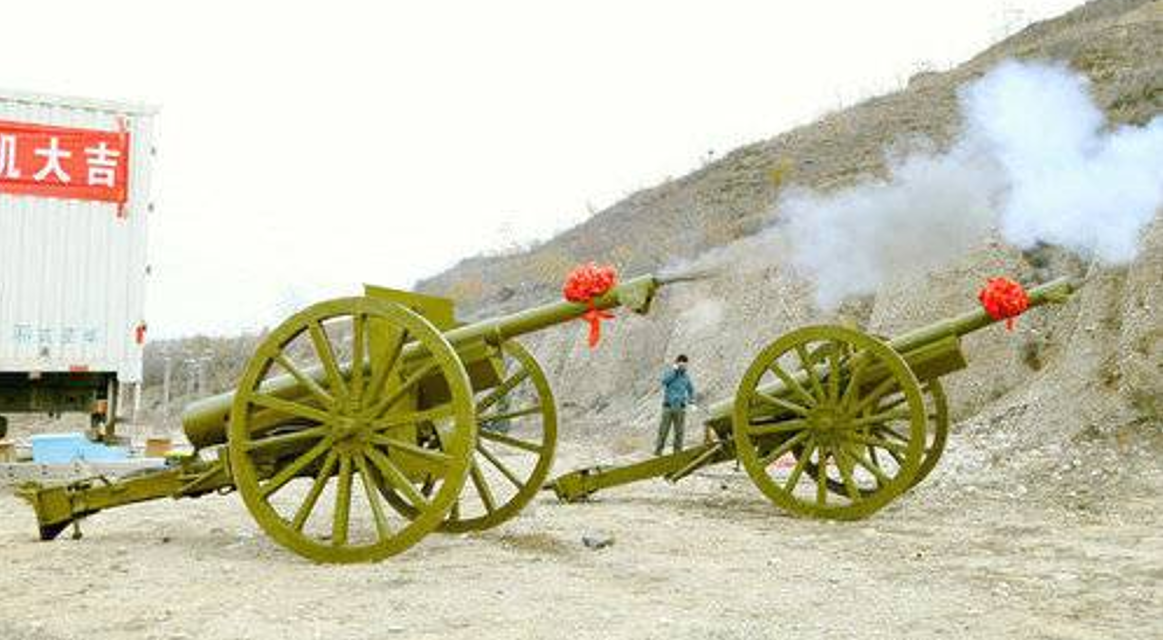 意大利炮(法国M1897型75mm火炮)_360百科