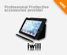 iwill图册_360百科