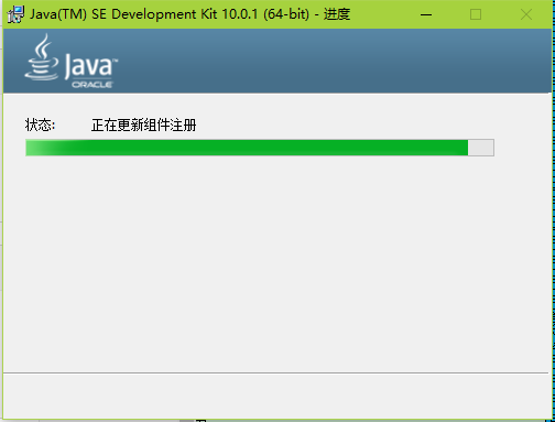 如何安装Java8？如何安装JDK8与配置环境变量_360新知