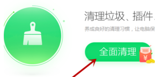 Dnf网络一直连接中断解决办法360新知