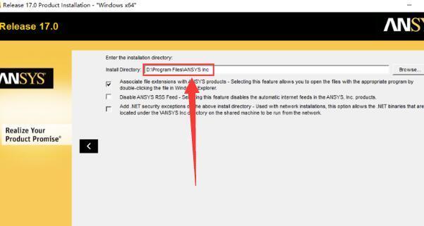 ANSYS17.0教程|图文详解ansys17.0成功安装技巧_360新知