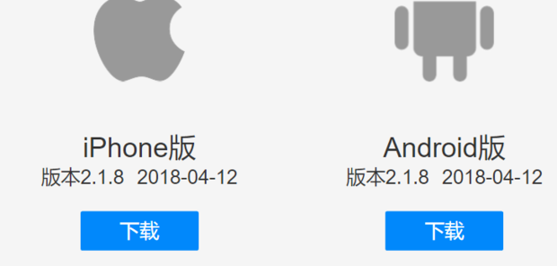 QQ怎么才能变成TIM在线_360新知